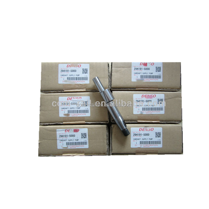 正品HP4凸轮轴294191-5000，294191-5040，用于供应泵294050-0760，22100-E0025| Alibaba.com