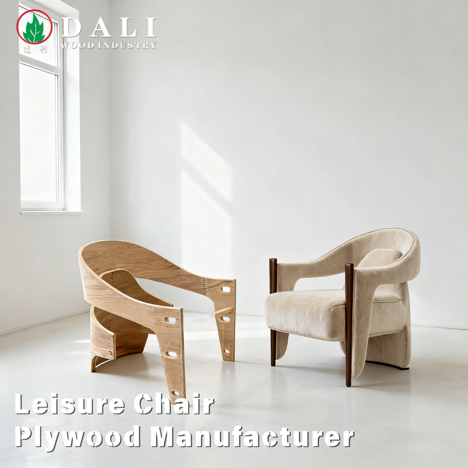 Plywood Chair Frames Custom Bent Plywood Shells Modern Dining Office ...