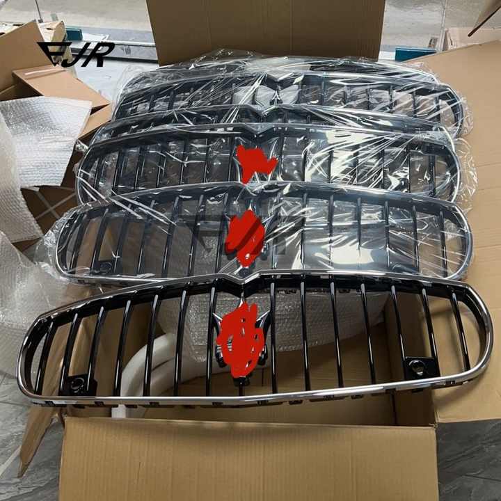 Maserati Quattroporte Front Grille - Bright Chrome 670013782