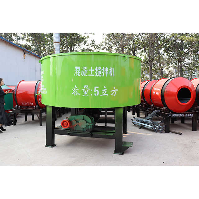 4KW Portable Concrete Pan Mixer - High Efficiency & Durability