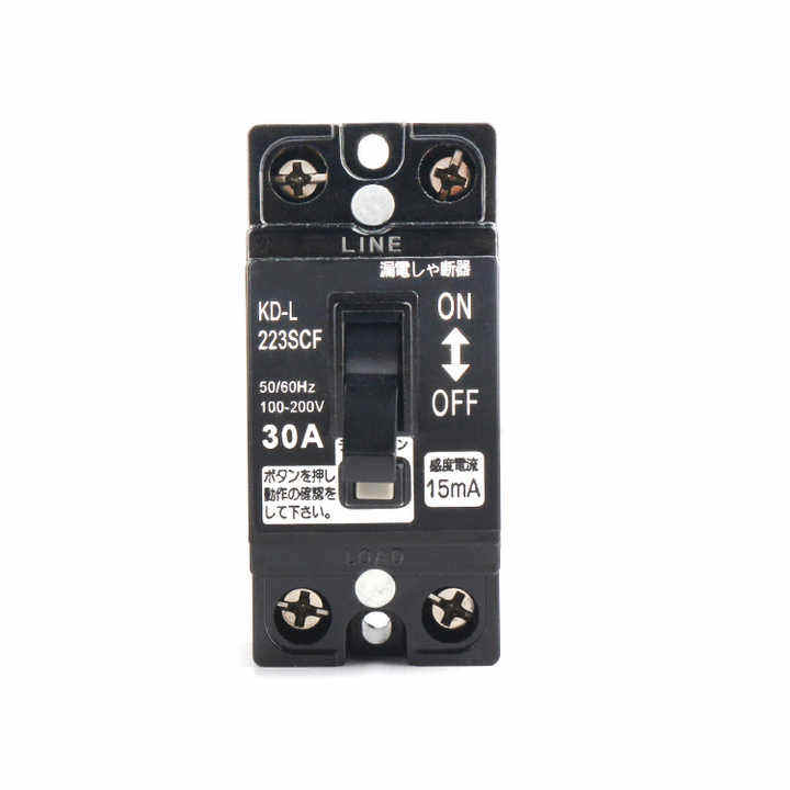 HLGK NT50 Industrial MCB Safety Breaker Short Circuit Protection 2 ...