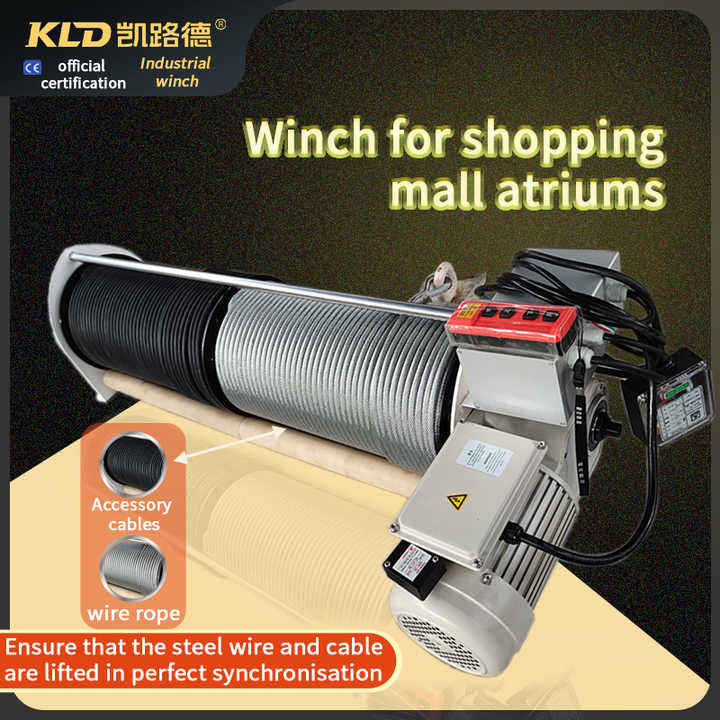 Cable Winch 1T Mall Atrium Traction Lifting Overhead Light Suspension ...