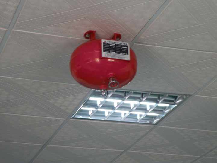 Fm200/hfc-227ea Ceiling Mounted Fire Extinguishers - Xingjin