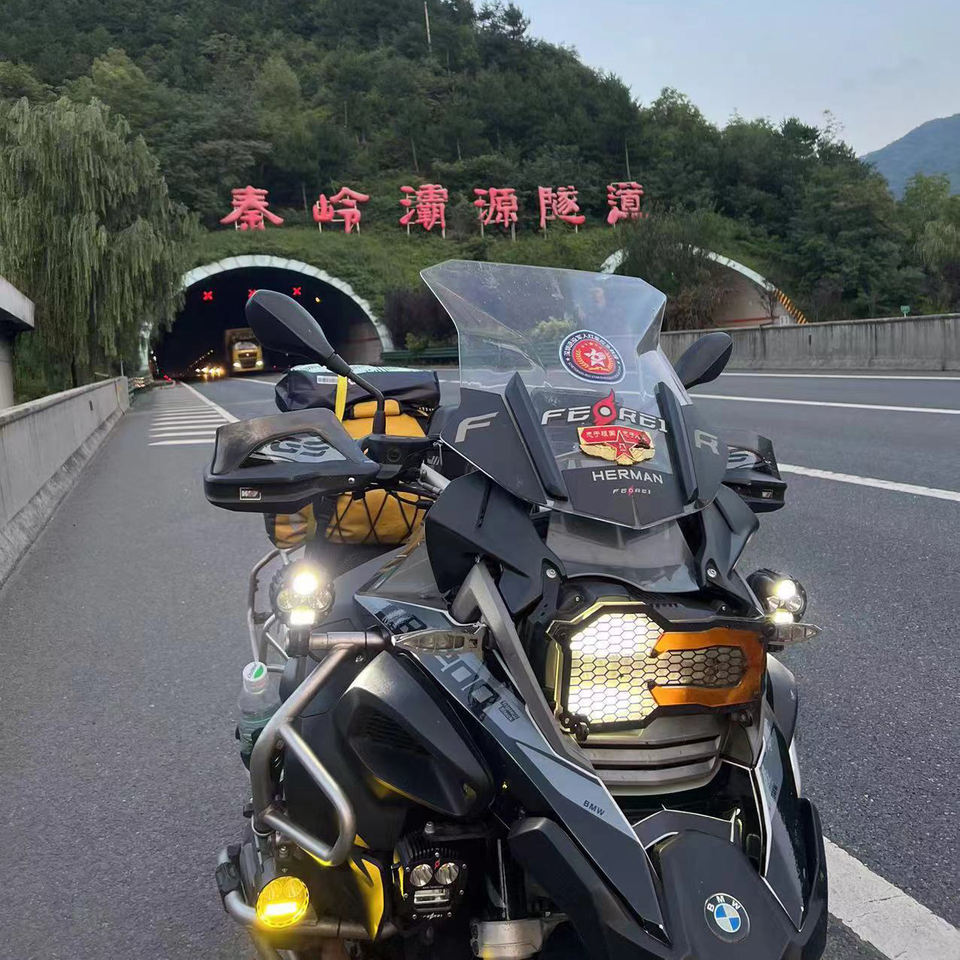 Ferei LED Driving Lights - Brighten Your BMW Motorcycle Rides