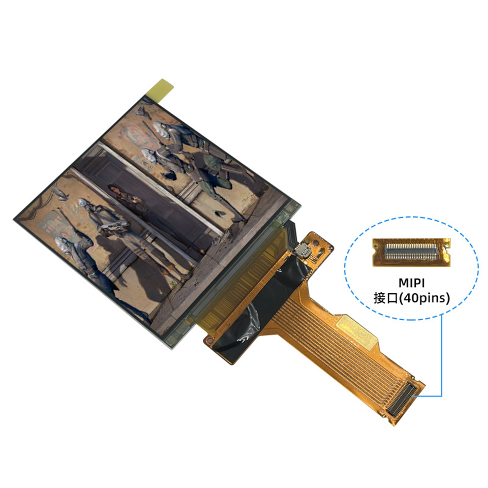 Sharp LS029B3SX04 - 2.9 Inch High Resolution TFT LCD Display
