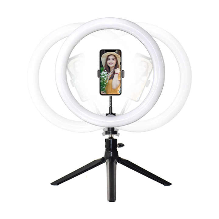 Professional LED Ring Light - Perfect for Vlogging & Photography