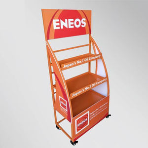 Buy Freestanding castrol oil rack lubricant display stand with Custom ...