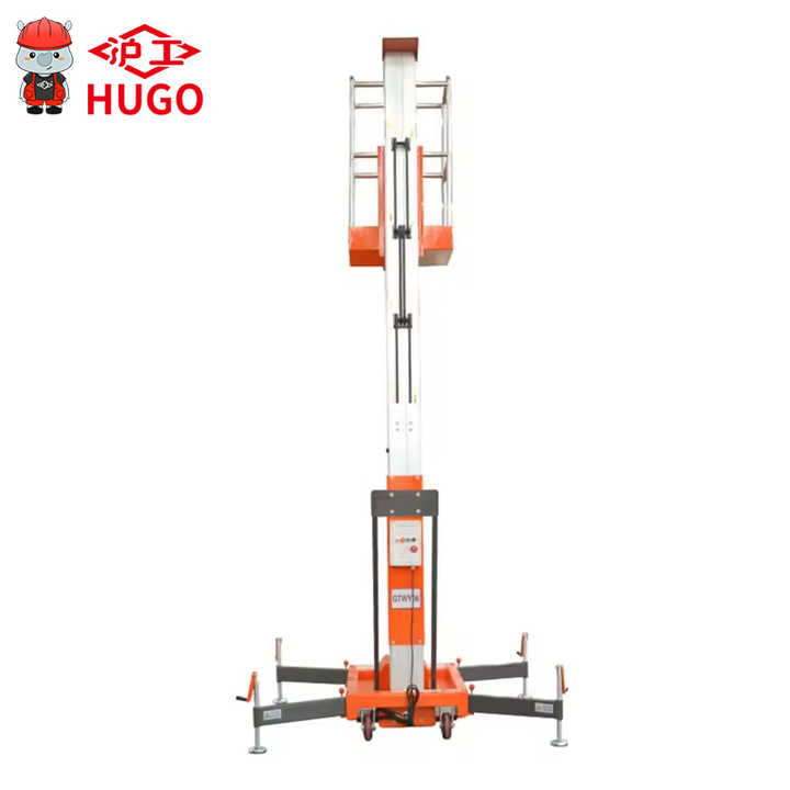 Small Aerial Mobile Lift - Electric Climbing Platform
