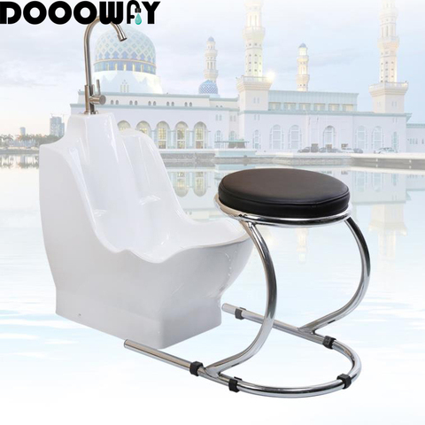OEM Wudu Shower Foot Washer Washing Muslim Pray Wash Basins| Alibaba.com