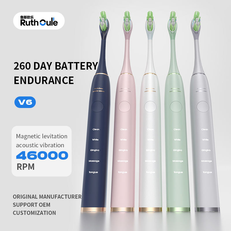 V6-Type-C High-Tech Electric Toothbrush IPX7 Waterproof 260-Day Long ...