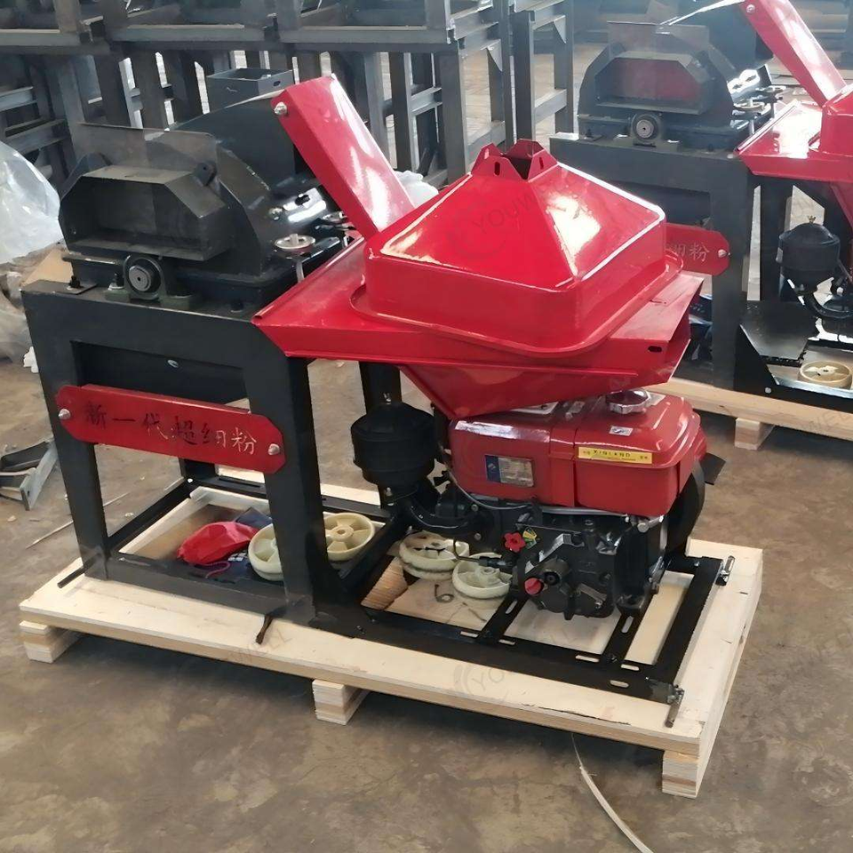 Ultra Fine Crusher for Corn Grain Wheat Straw Dual Power Electric ...