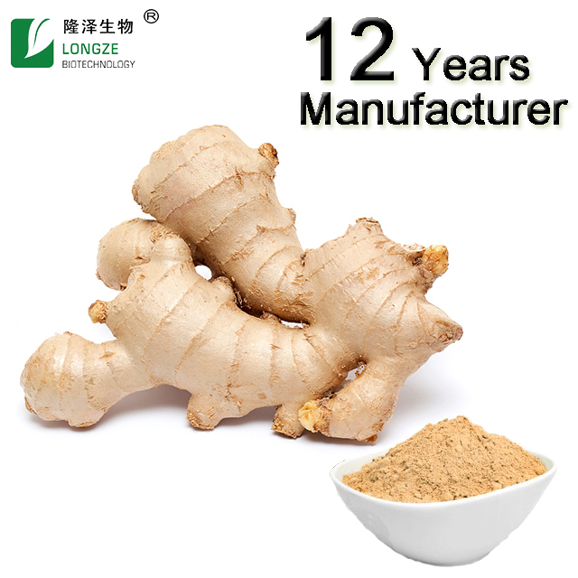 Ginger Concentrate - High Quality Juices & Extracts