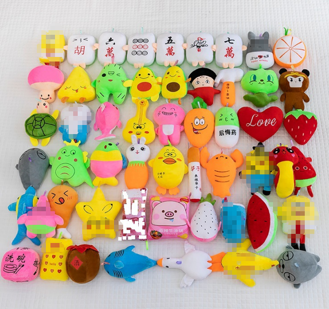 Mixed Cartoon Plush Toys Wholesale Dolls Throw Stuffed Animals Bulk ...