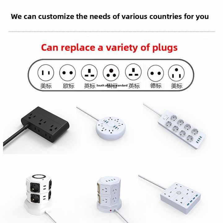 American 125V 15A Desktop Extension Socket 8-Ac Outlet Four-Position ...