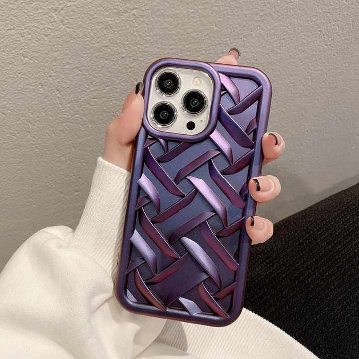 Luxury Woven Pattern Design Laser Third Dimension Style TPU Silicone ...