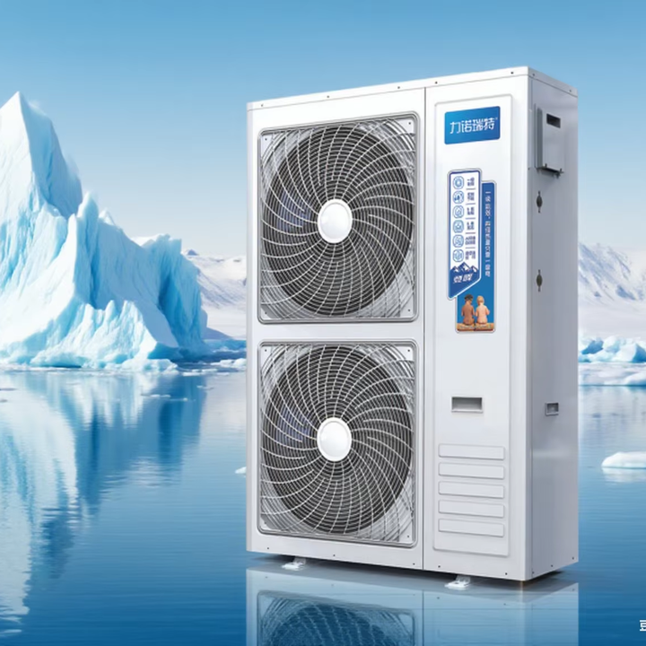 Linuo Ritter 15.5KW/20KW Air Source Heat Pump with R410A DC Inverter ...