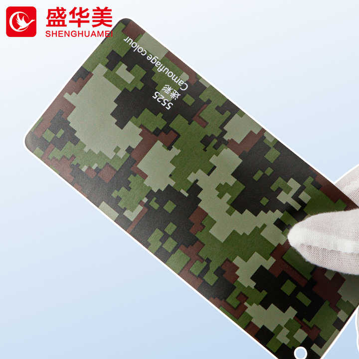 Off-road Vehicle Modified Digital Stickers, PET Car Forged Python ...