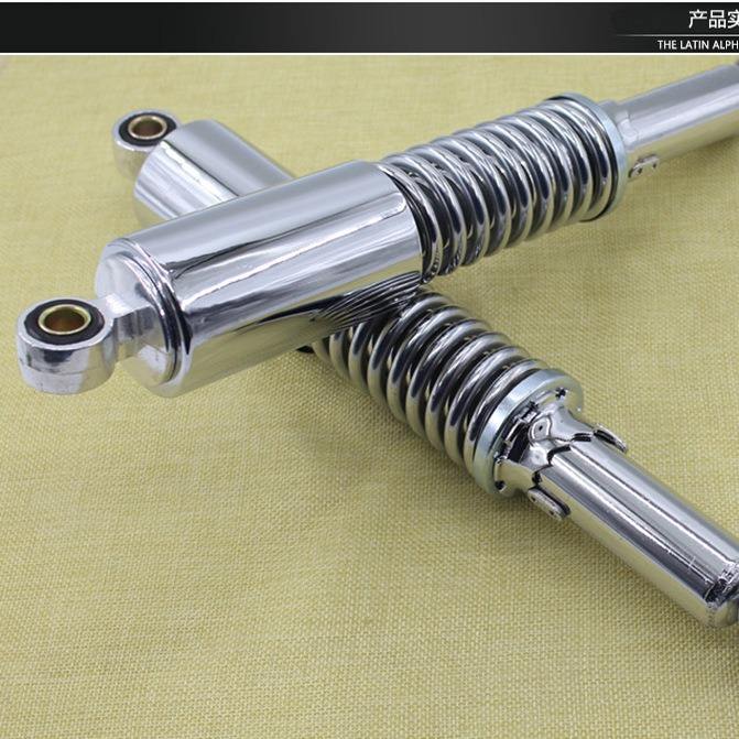 Earthquake-resistant Rear Shock Absorber Thickened Swingarm for Prince ...