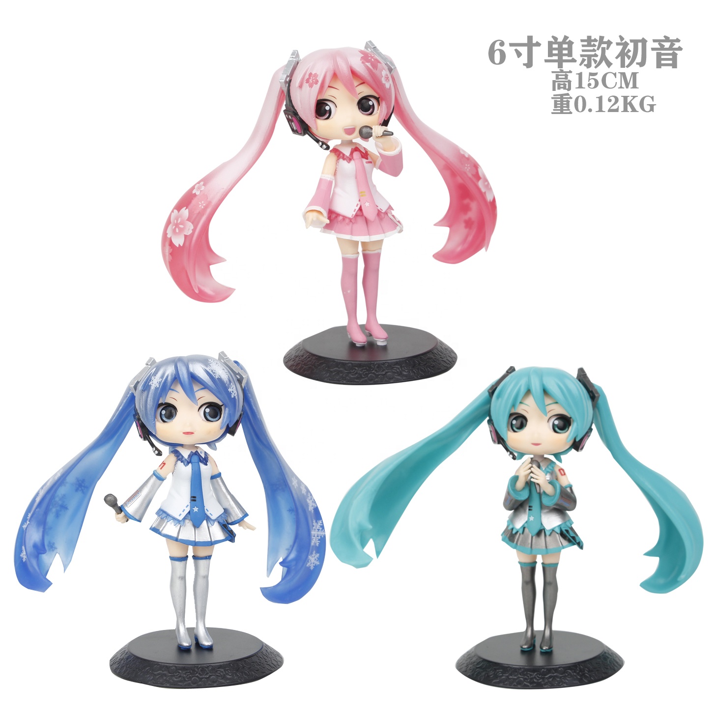 Megurine Luka 15cm Hatsune Miku Anime Figure Figma 014 Standing Posture ...