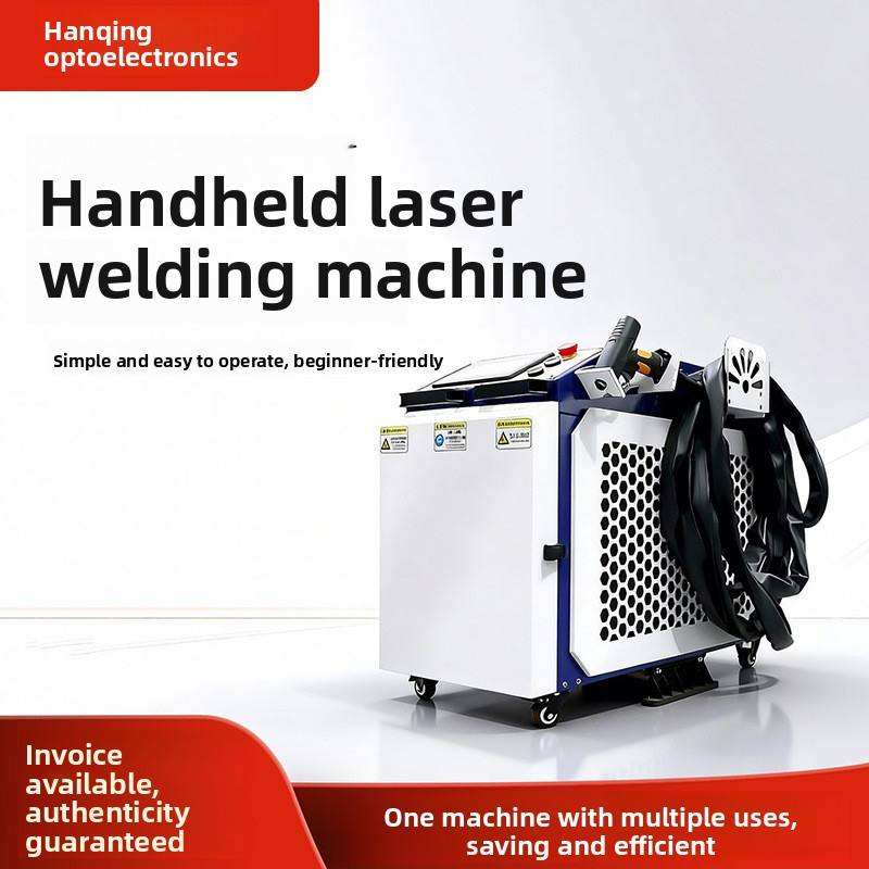 New Automatic Fiber Laser Welding Machine with Competitive Price Easy ...
