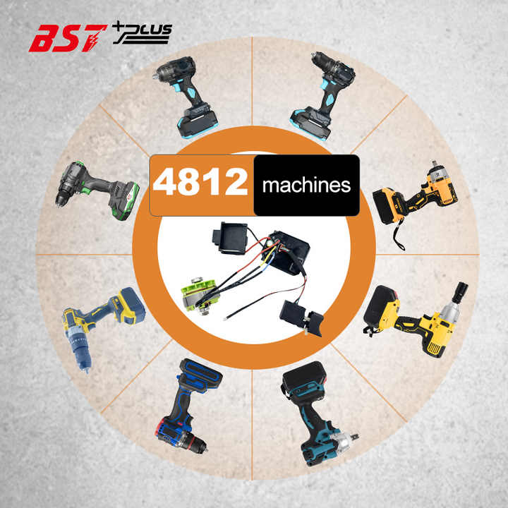 4812 Brushless Electric Wrench & Drill Sensorless Assembly Accs Motor ...