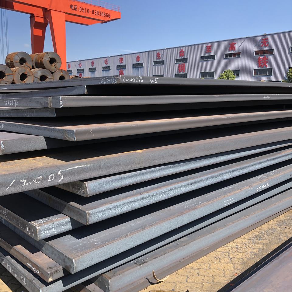 S275JR/Q355B EN 10025 Hot Rolled Carbon Steel Plate Sheet High Yield ...