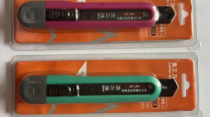 Sliding Blade Knife 18mm Wide Snap off Blade Plastic Handle Cutter ...