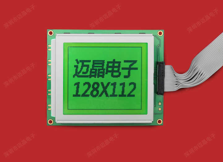 Shenzhen Manufacturer's 128*112 COB Type Monochrome LCD Screen High ...