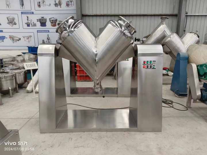 Commercial Mixer Blender Coffee Sugar Creamer Milk Powder Mixing ...