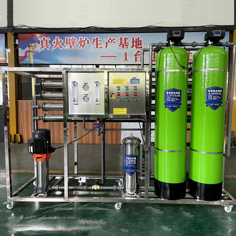 2000L/hr Reverse Osmosis (RO) Water System Motor Pump Pressure Vessel ...