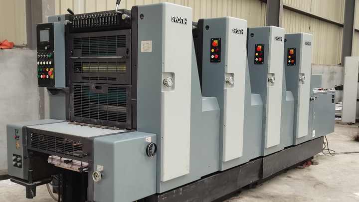 USED Germany CMYK Four 4 Colours GTO 52 Offset Printing Machine Press ...
