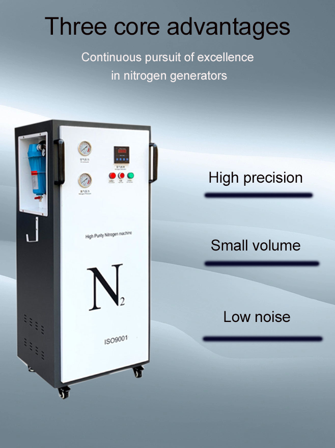 2024 Hot Sale 99.999% N2 Nitrogen Generator PSA for Food & Med Use