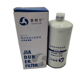 Garton FS20193 Fuel Water Separator Filter for Dongfeng Tractors