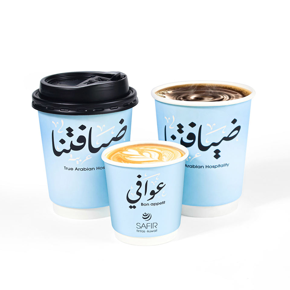 JAHOOPACK Disposable 16 oz Double Wall Hot Paper Coffee Cups ...