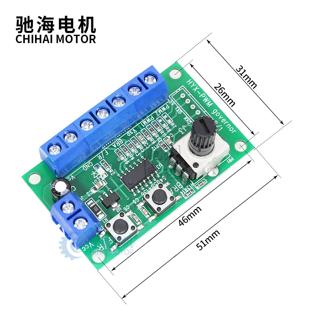 Forward Reverse Motor Control - Precision and Efficiency