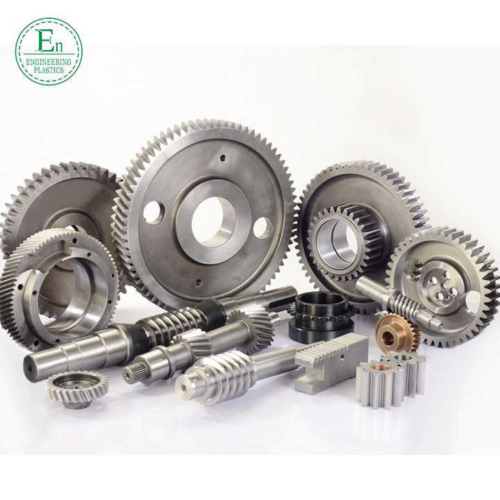 Custom Machine Metal Gears Manufacturing Suppliers CNC