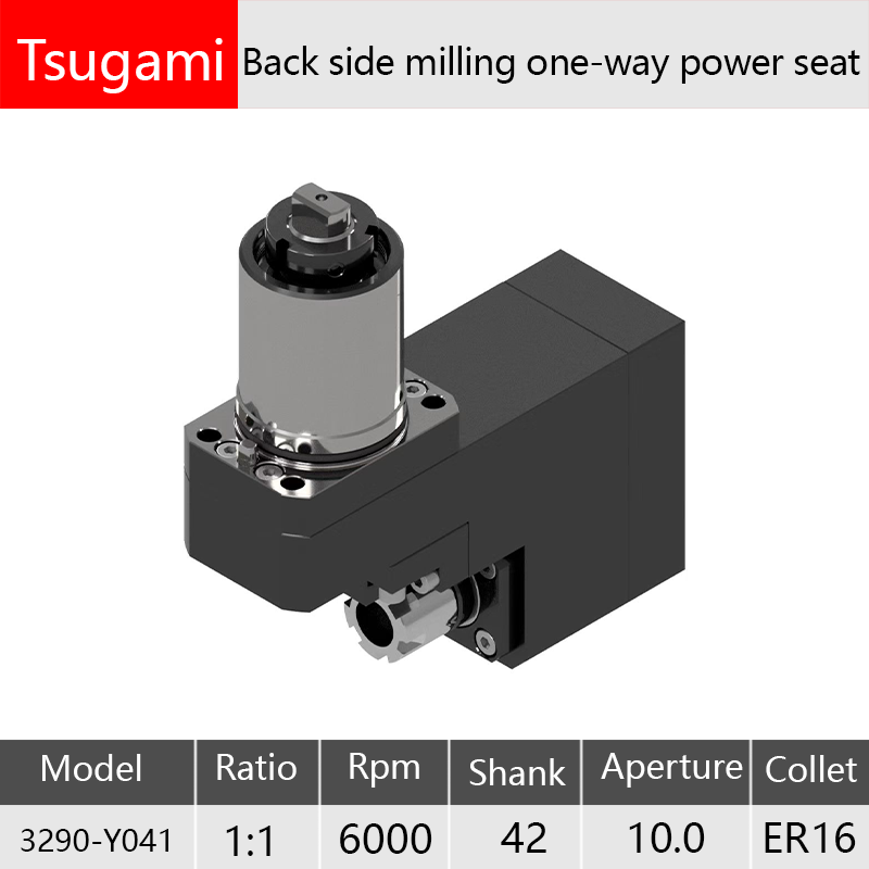 3290-Y041 Tsugami Back Processing Side Milling for Swiss Lathe