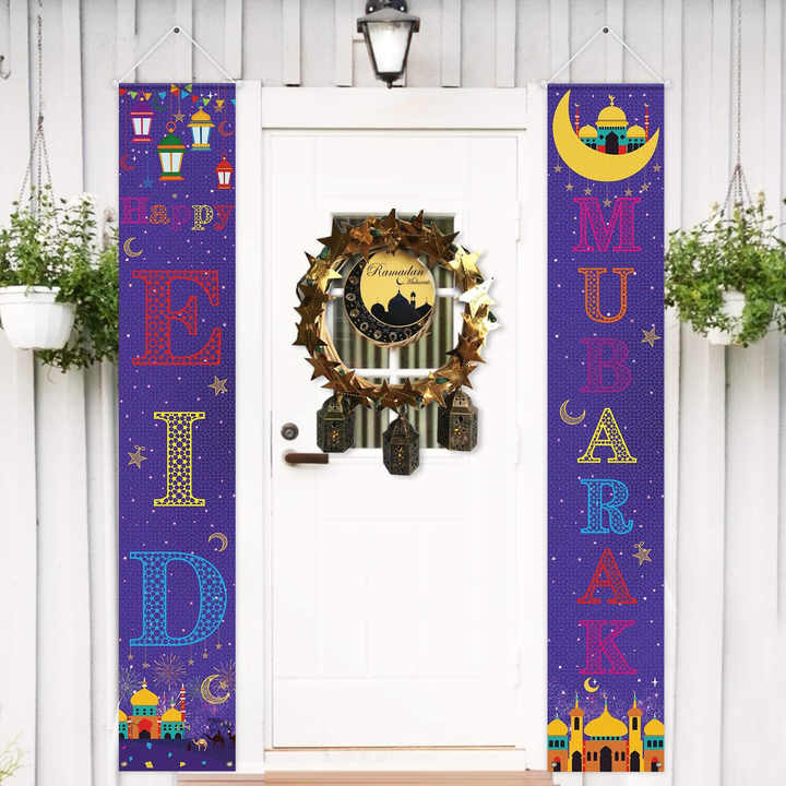 Eid Mubarak Couplets Eid Mubarak Door Flag Banner Door Curtain Hanging ...