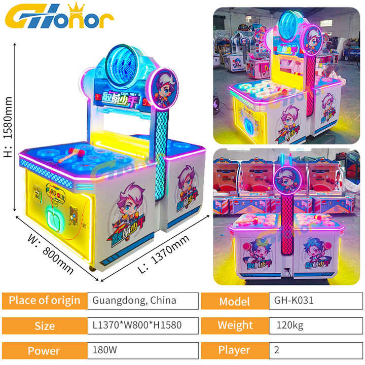 2025 New Type Amusement Machine Coin Operated Games 2 Player Knock Game ...