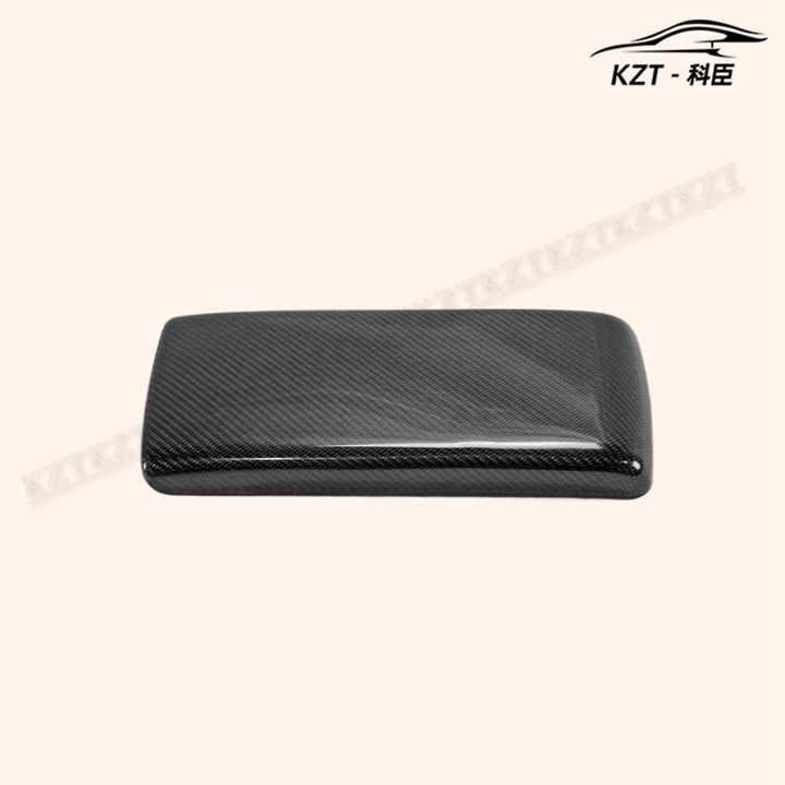 FOR NISSAN Skyline R33 GTR Carbon Fiber Armrest Box Cover High-quality ...