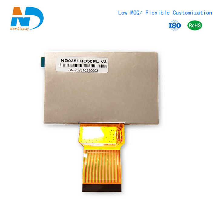 3.5" TFT Full HD LCD Module with LVDS Interface - 1920x1080