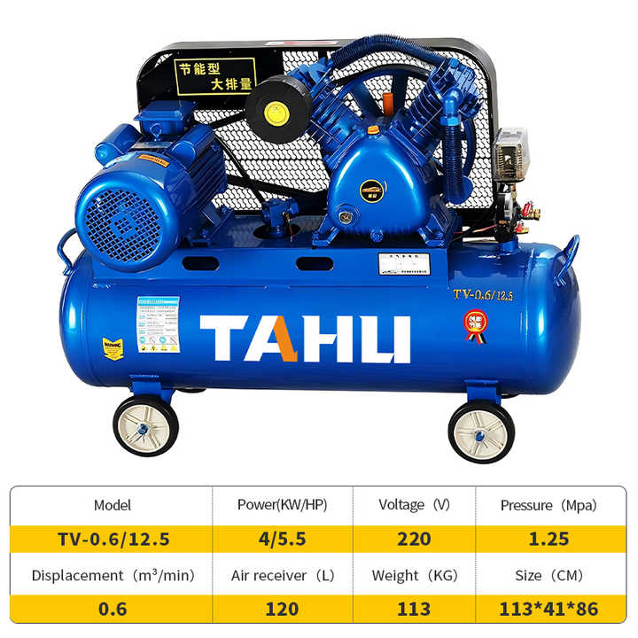 TAHU Industrial Compressors Belt Driven Type Portable Air Compressor ...