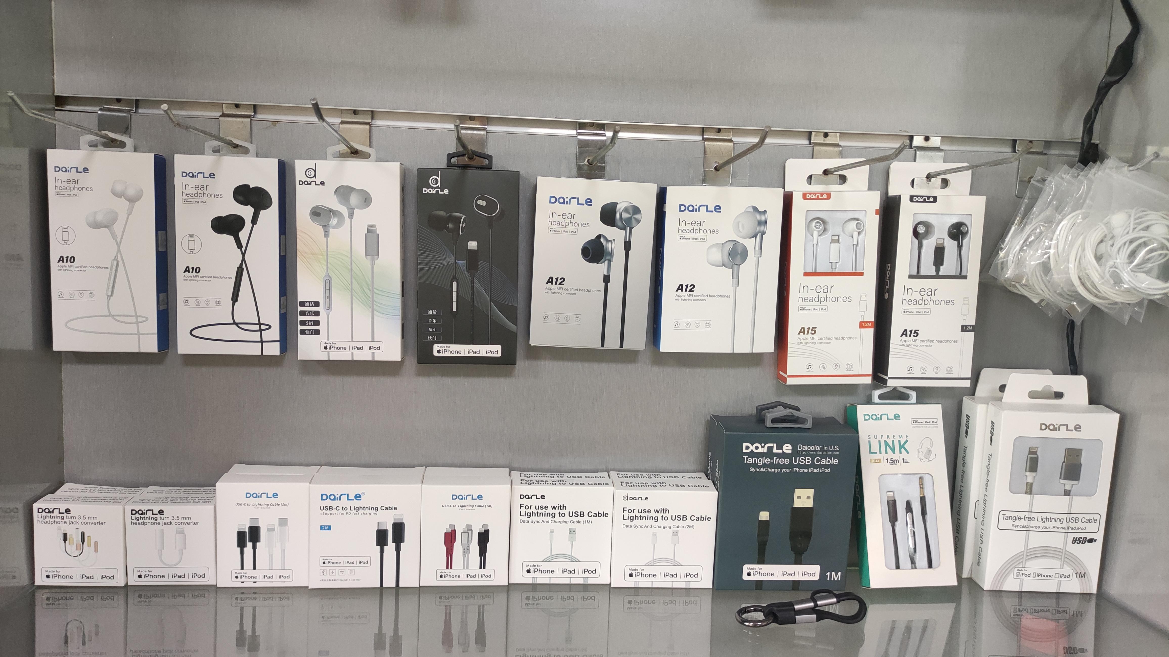 Shenzhen Btx Electronics Co., Limited.