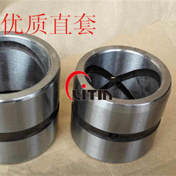LITIAN Excavator Bushings Pins and Bushings Arm Bucket Bushing 25*35*30 ...