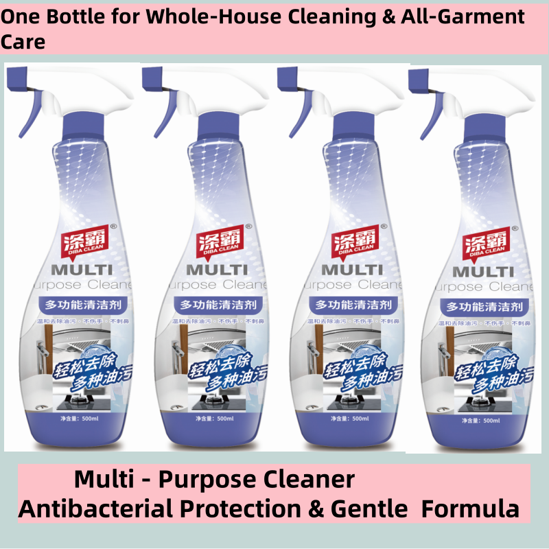 Versatile Multi-Purpose High Concentration Eco-Friendly Liquid Cleaner ...