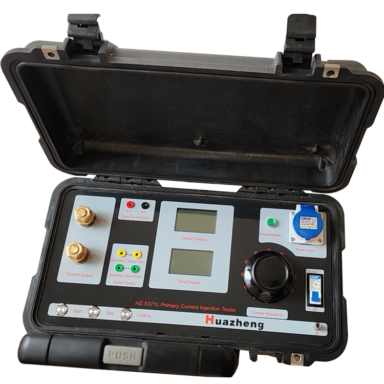 How to Choose the Best Primary Current Injection Test Set
