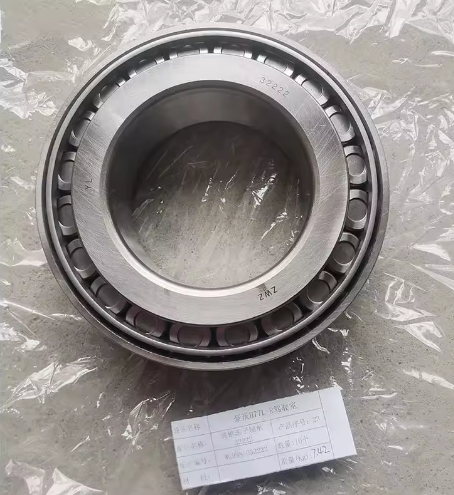 Sinotruk HOWO Spare Parts Engine Parts Drive Axle Parts 32222 Bearing ...