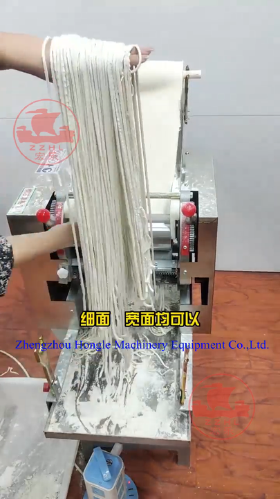 Automatic Vertical Electric Dough Sheeter - Noodle Maker