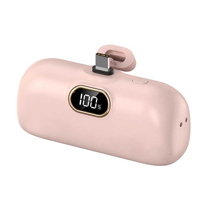 2024 New Outdoor Portable Capsule Power Bank With High Capacity Quick ...