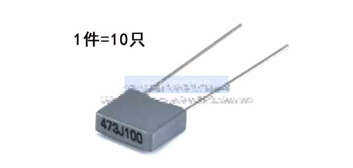 Square Capacitor calibration Capacitor 100v 473j 47nf 10 pieces ...